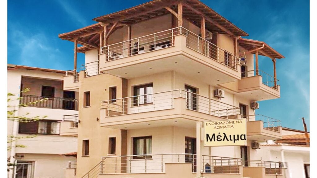 Vila Melima | Jerisos - Deus Travel